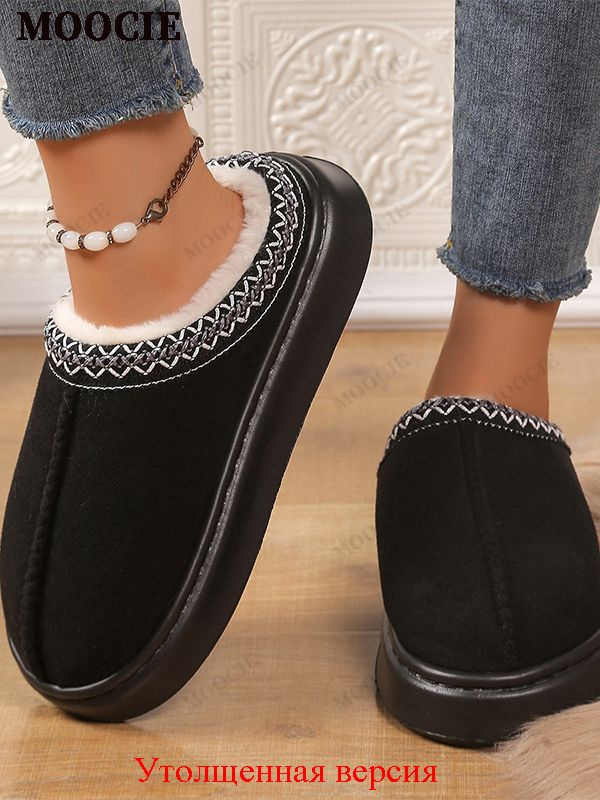 Сапоги Женский MOOCIE унты, размер 43 черный Зима купить c доставкой на ...