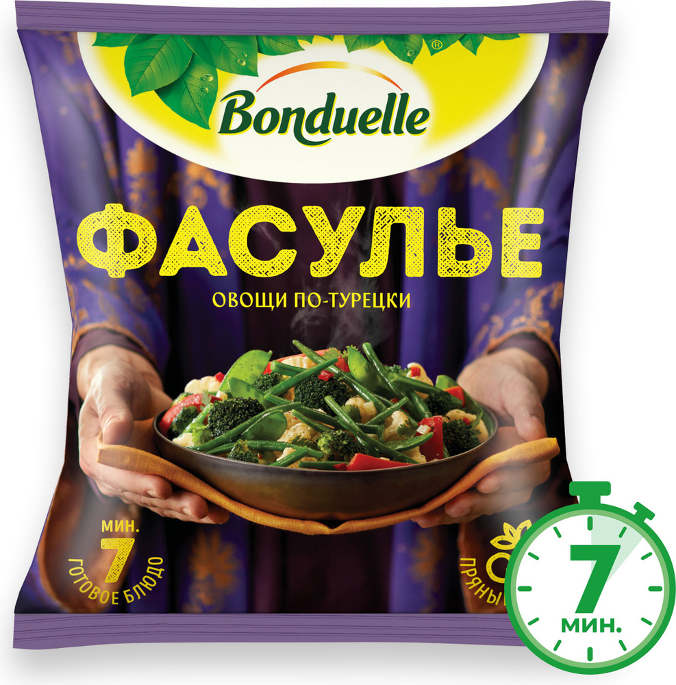Овощи Фасулье по-турецки 400 г, Bonduelle, смесь замороженная купить на OZON по низкой цене ...