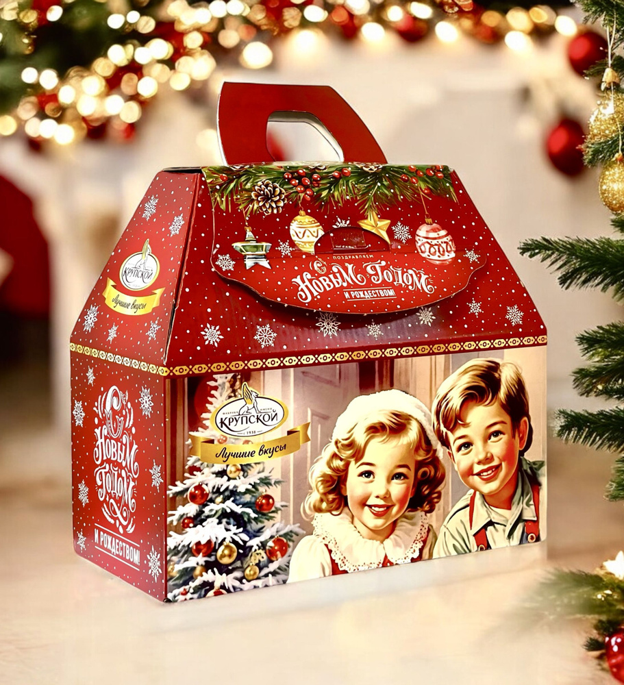 Подарок сладкий новогодний набор конфет Фабрика имени Крупской, 1003 г ...