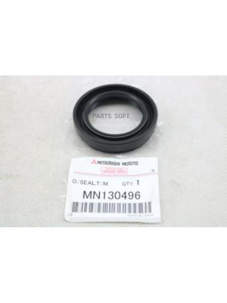 Сальник КПП Mitsubishi MN130496 купить на OZON по низкой цене (1761626468)