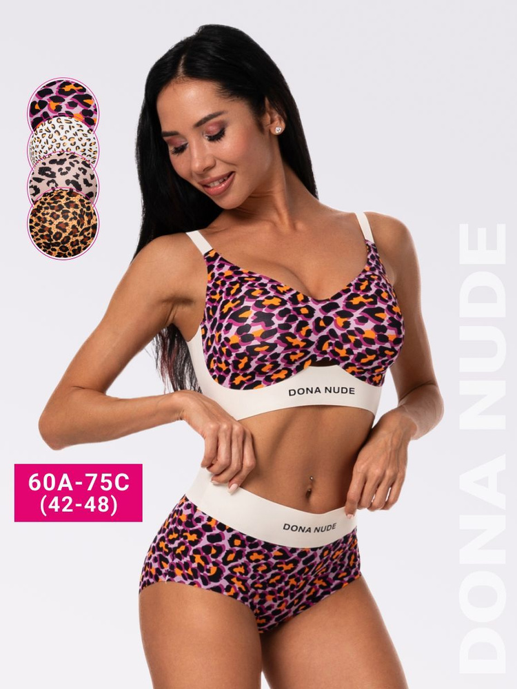 Комплект белья DONA NUDE купить на OZON по низкой цене (1749960737)