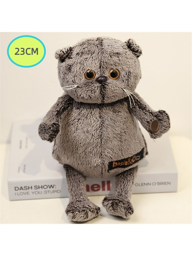 Мягкая игрушка basik and cat Бородатый бурый кот 23CM купить на OZON по ...