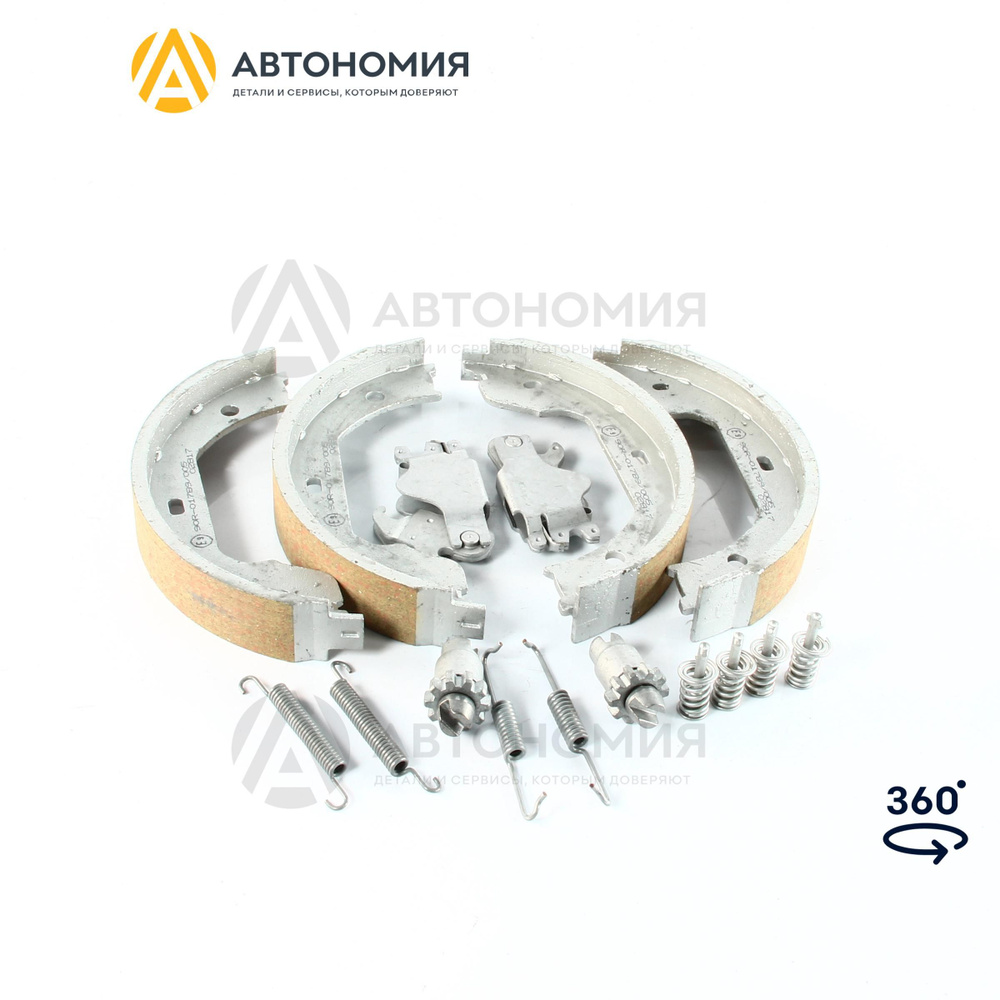 Колодки тормозные задние BMW 34 21 2 413 128 купить на OZON по низкой ...