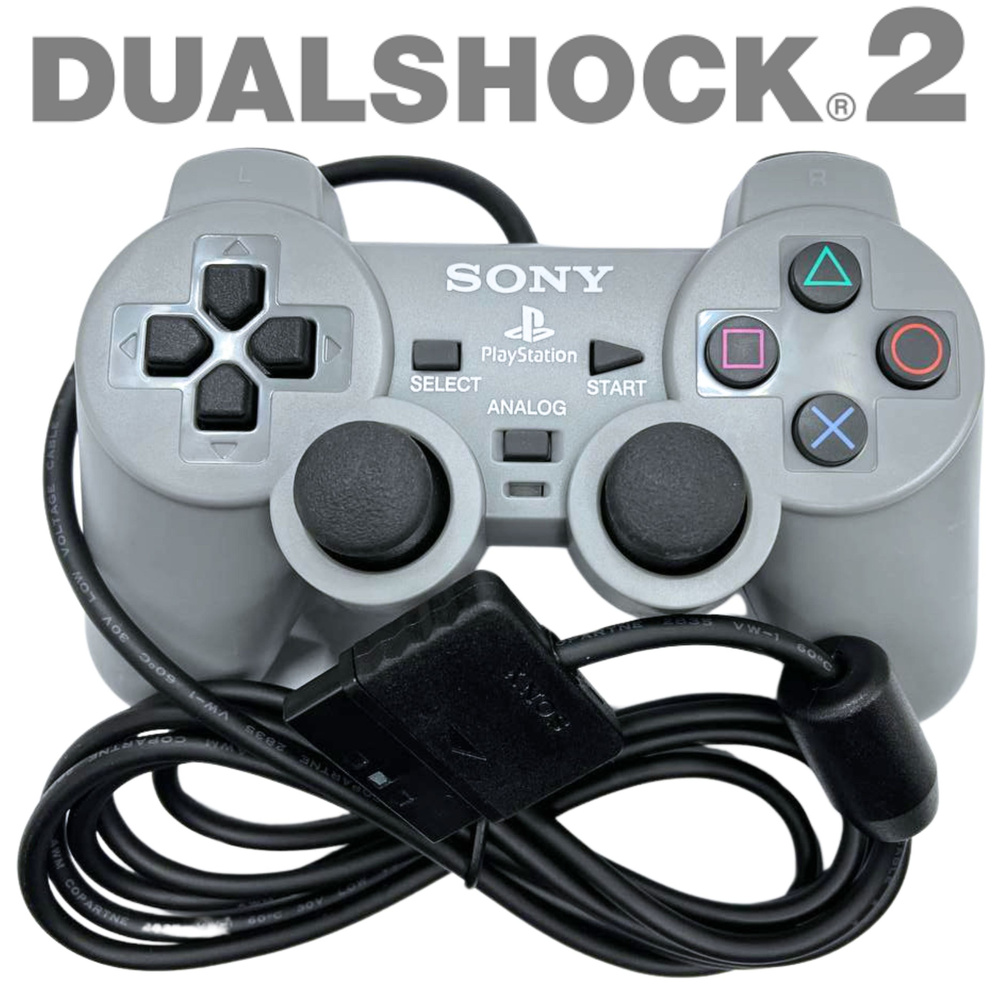 Dualshock 2/ геймпад для PS2, PS1 Серый купить на OZON по низкой цене ...