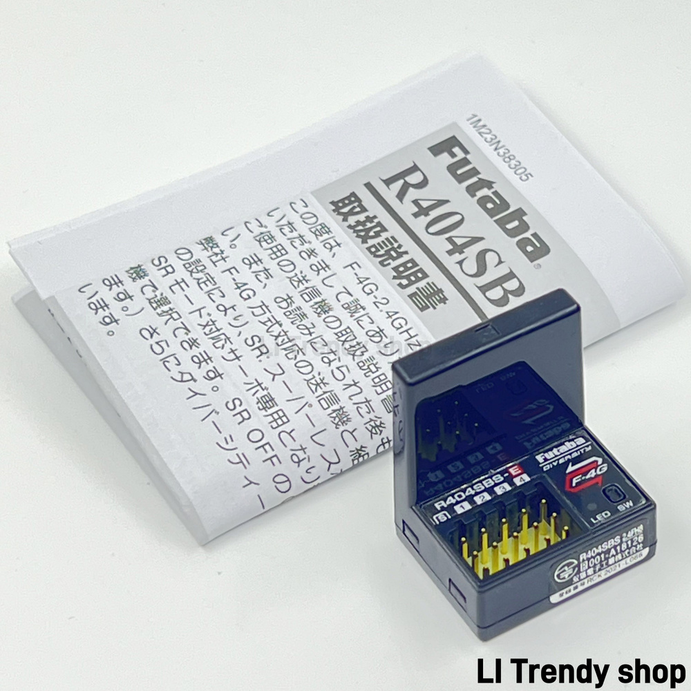 FUTABA R404SBS-E 4 канала ресивер (Скрытая антенна) купить на OZON по низкой цене (1819101076)