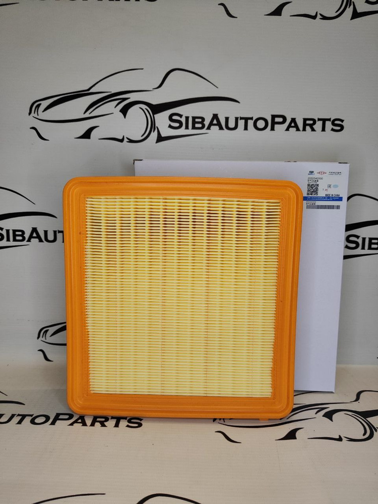 Фильтр воздушный GEELY 2032040500 для Geely Coolray купить на OZON по ...