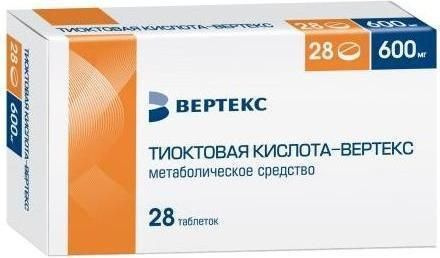 Берлитион 600 Таблетки – купить в интернет-аптеке OZON по низкой цене