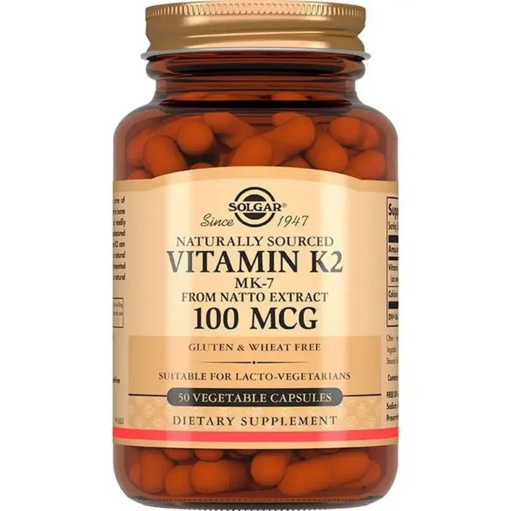 Vitamin K2 MK-7, Витамин K2, 50 капсул, 100мкг купить на OZON по низкой цене (1923290717)