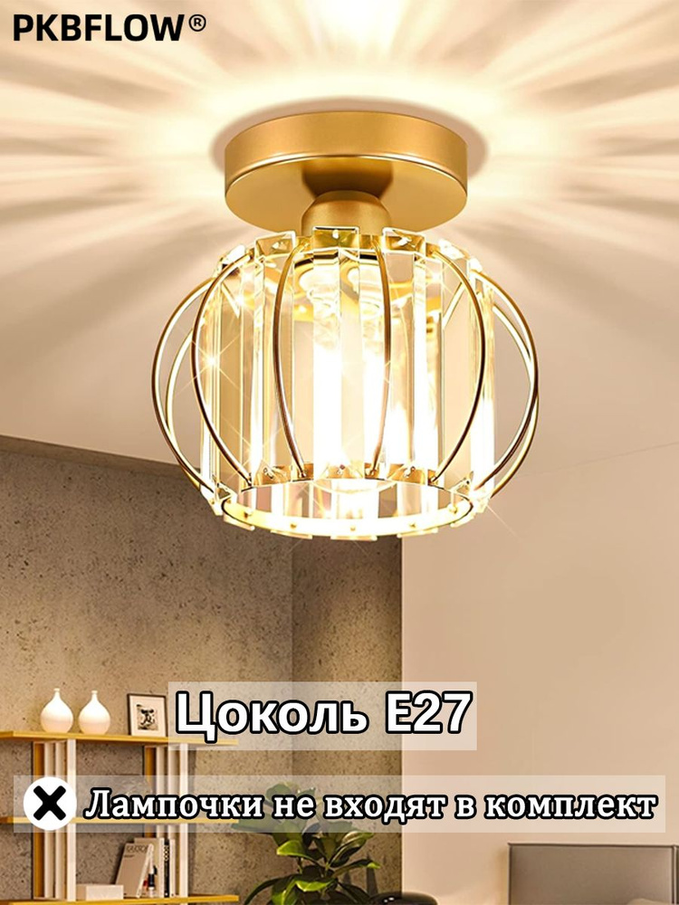 LED хрустальный потолочный светильник, Светильник потолочный подвесной ...