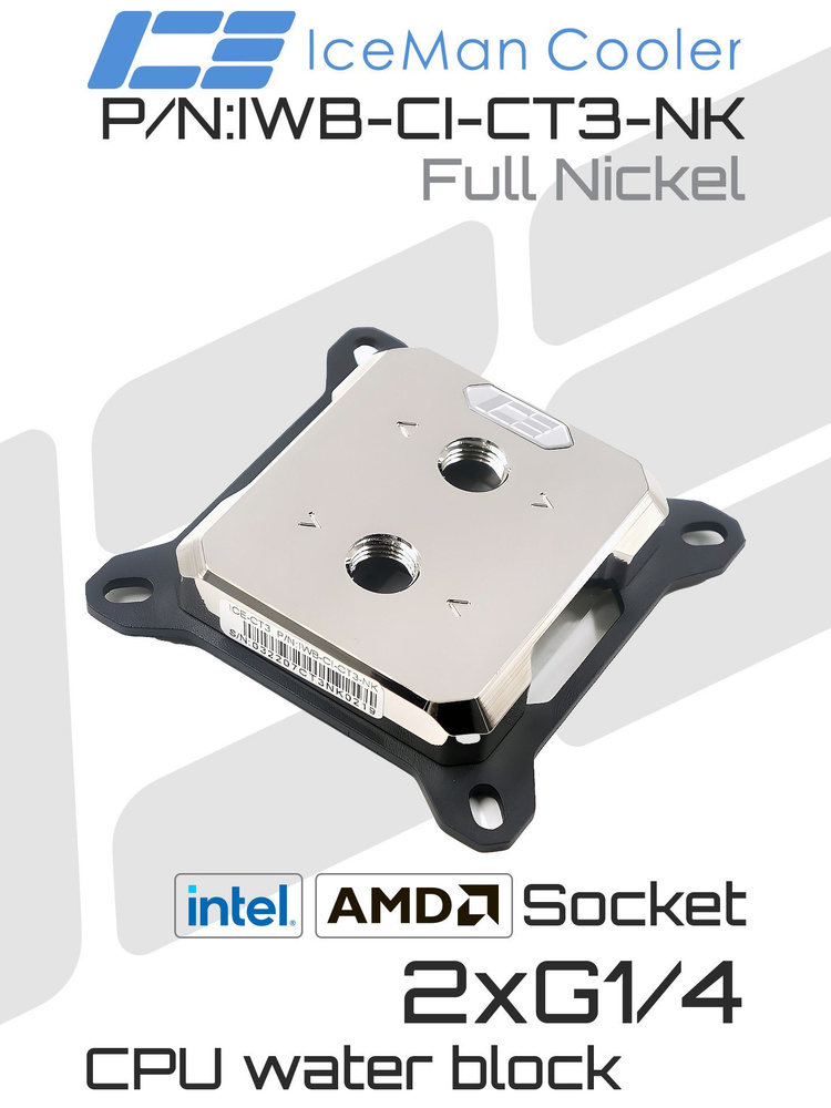 Водоблок для процессора IceMan Cooler ICE-CT3 water block - Full nickel ...