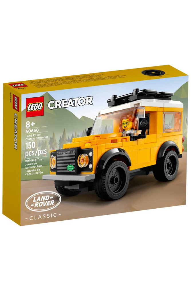 Конструктор LEGO Creator 40650 мини Land Rover Defender (лимитированная ...