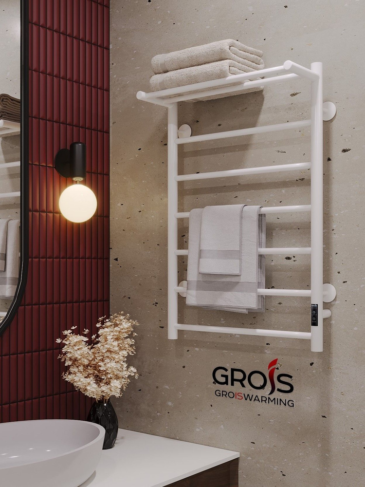 Grois Полотенцесушитель Электрический 532мм 800мм форма Лесенка купить ...