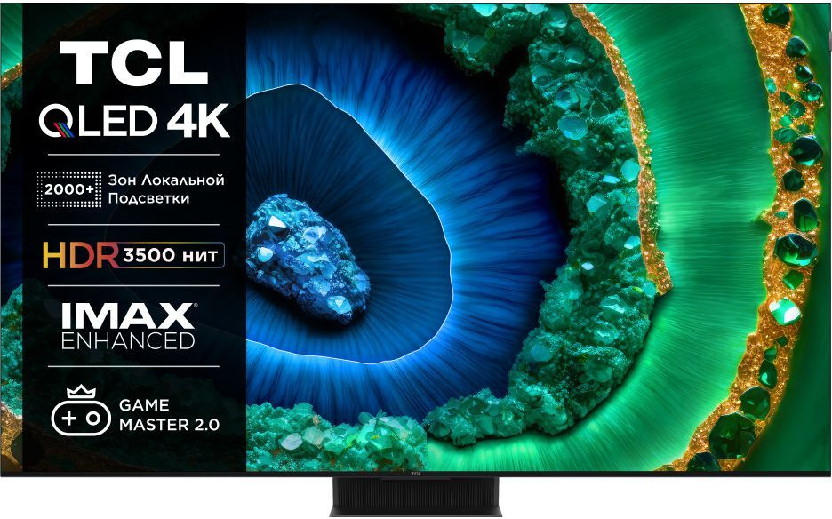 TCL Телевизор 75C855 75" 4K UHD, черный купить на OZON по низкой цене (1614662314)