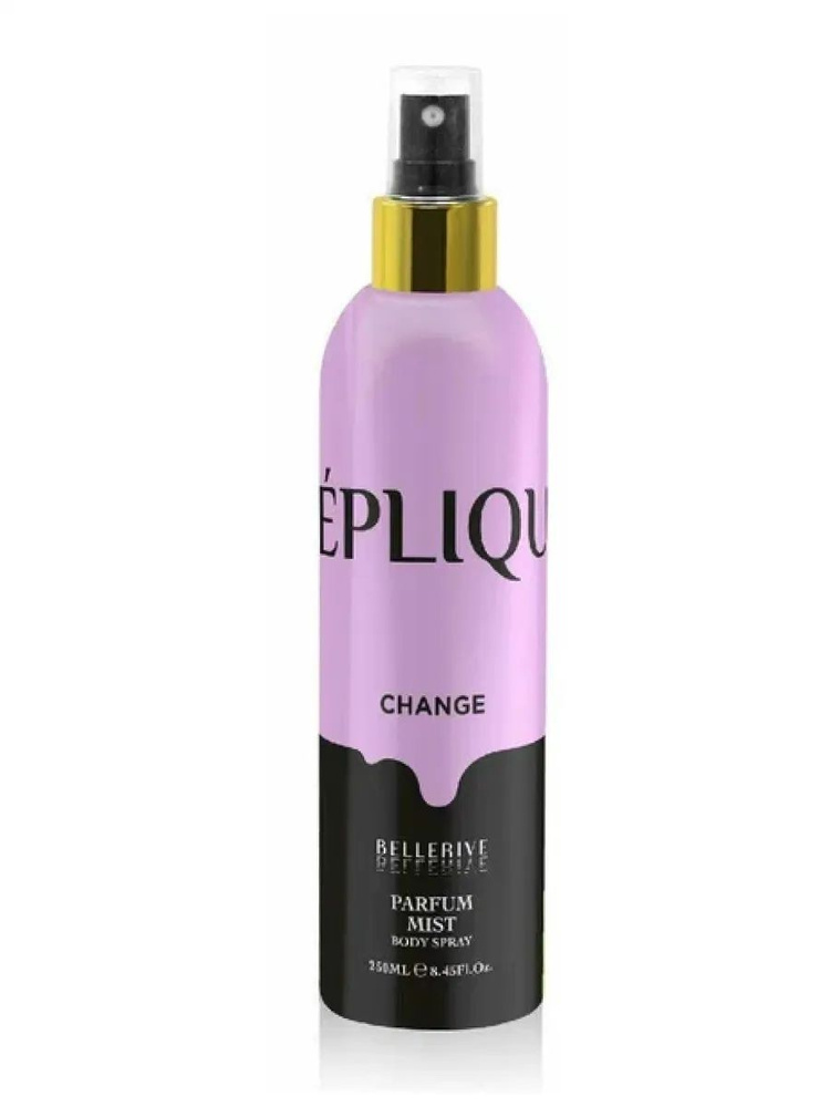 Replique CHANGE Parfum Mist Body Spray, Bellerive (ОБМЕН ...