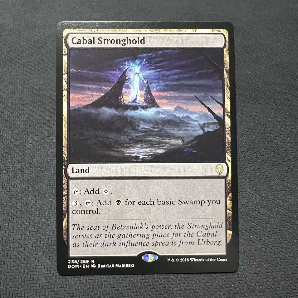 Карты Magic: the Gathering Corpse Dance, Cascade Bluffs (Экспедиции ...