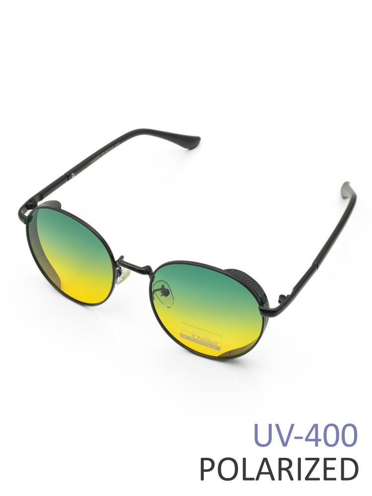 Очки солнцезащитные круглые. защита UV400 с поляризацоинным фильтром зелёно-жёлтый градиент ...