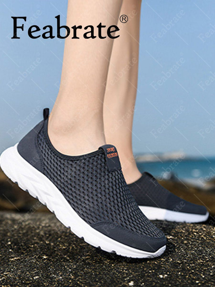 Кроссовки Мужской Feabrate Синтетическая дышащая сетка Бег, размер 39 Лето Без застёжки купить c ...