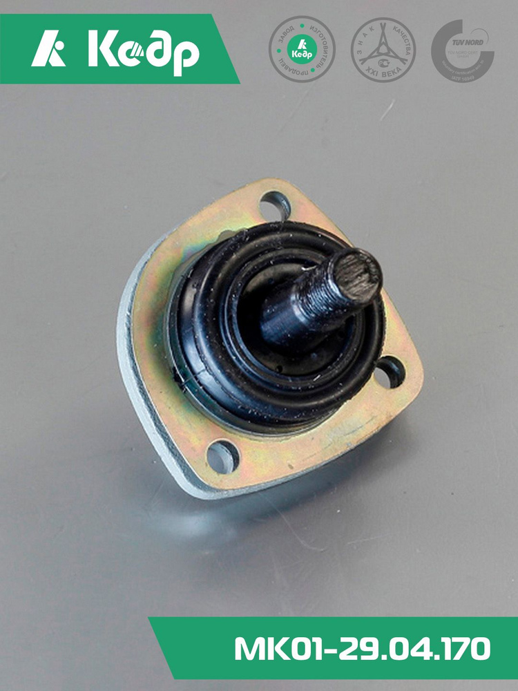 Шаровая опора передняя нижняя с пресс-масленкой ВАЗ 2107, 2106, 2105, 2104, 2103, 2102, 2101 ...