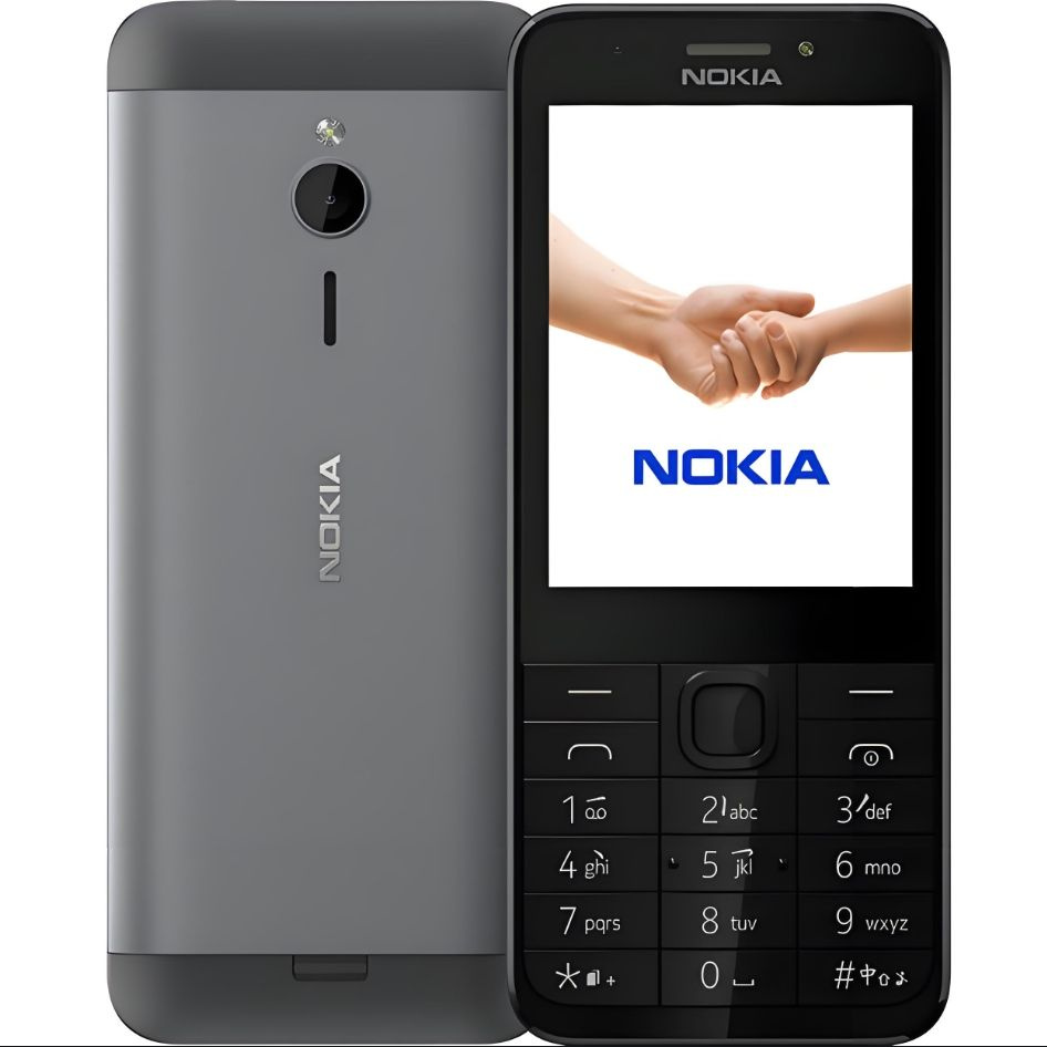 Мобильный телефон, черный купить на OZON по низкой цене (1932963587)