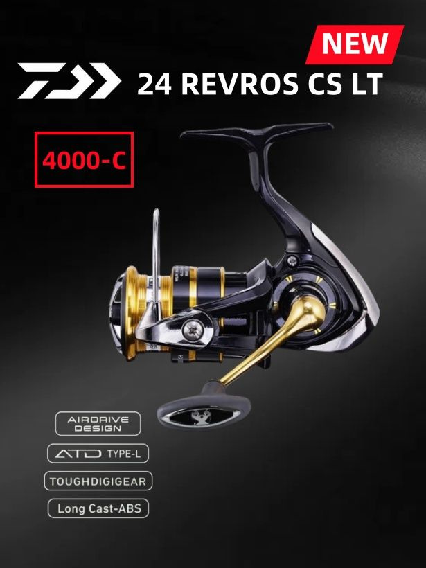 Катушка Daiwa E587514CE3B34BDE930B6724EAD5D063, Безынерционная, 4000C, Передний фрикцион купить ...