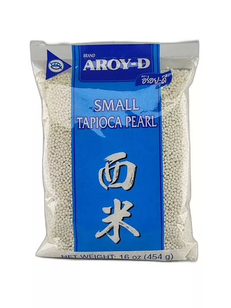 SMALL TAPIOCA PEARL, AROY-D (Тапиока в шариках МАЛЕНЬКИЕ, АРОЙ-Д), 454 ...