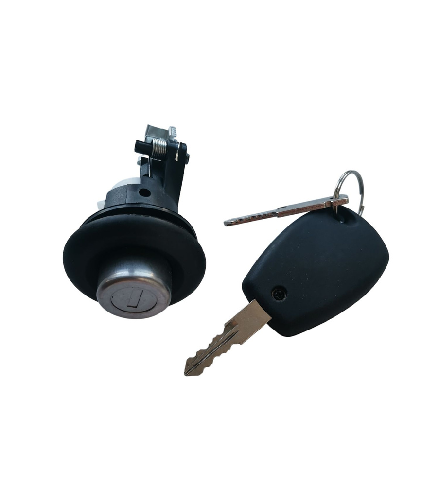 Замок крышки багажника с личинкой и двумя ключами (без язычка) для ...