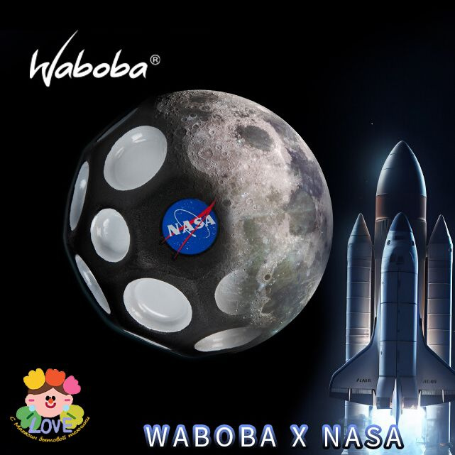 Waboba NASA Edition Moon Ball Мяч-попрыгун, 1 шт,Высота отскока - 30 ...