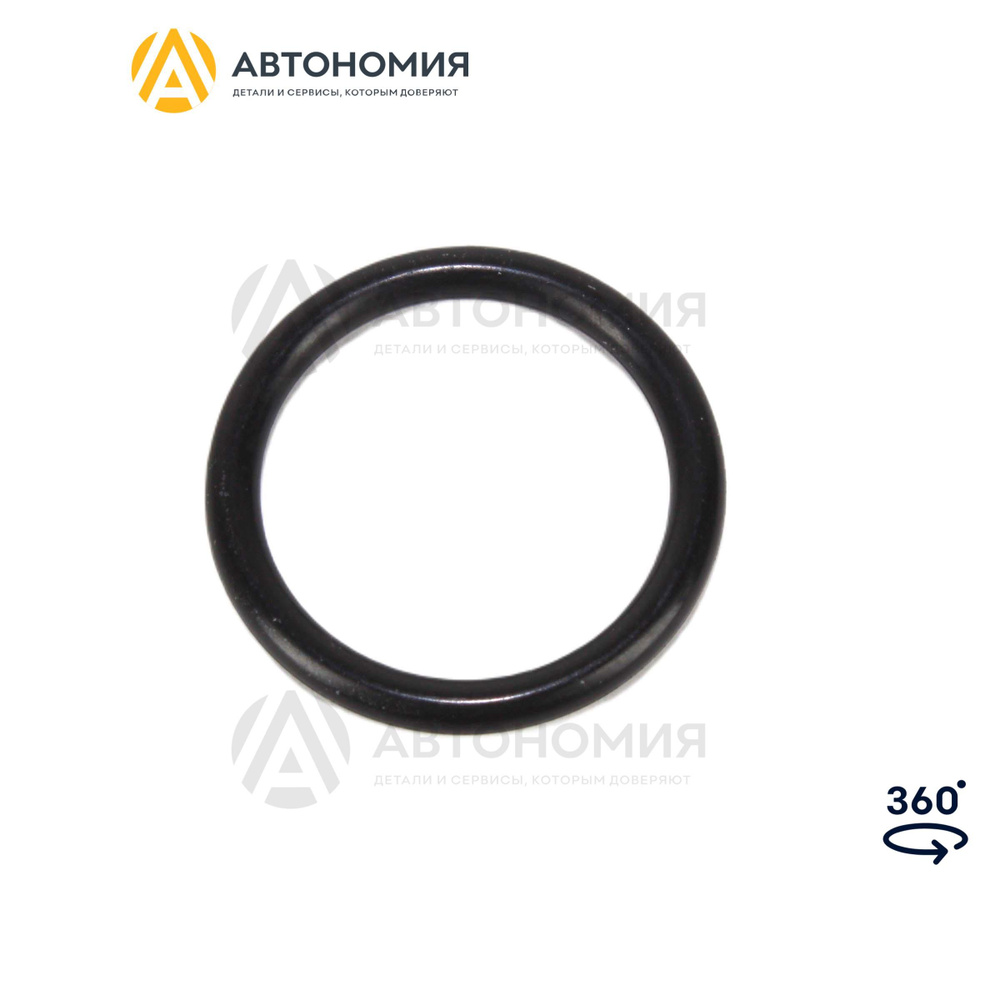 Кольцо Toyota 96711-24018 купить на OZON по низкой цене (342914221)