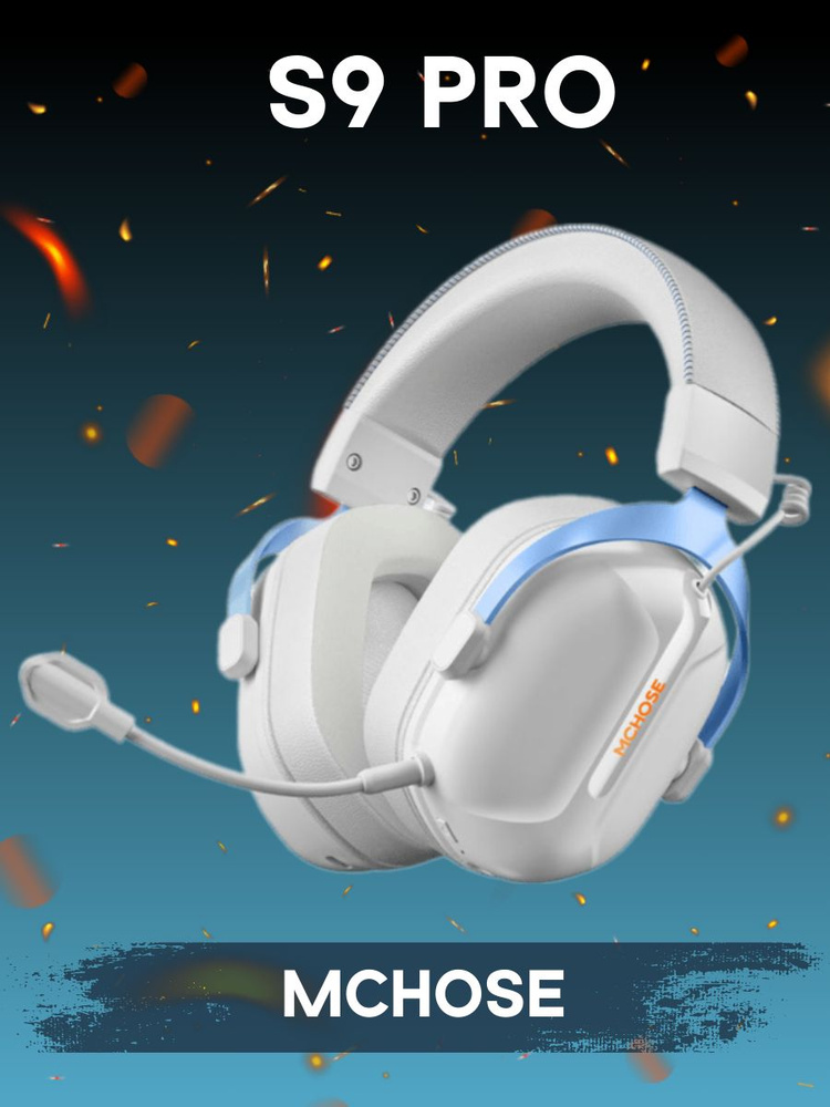 Наушники Накладные MCHOSE Игровые беспроводные S9 PRO Проводное + беспроводное 32 chose купить c ...