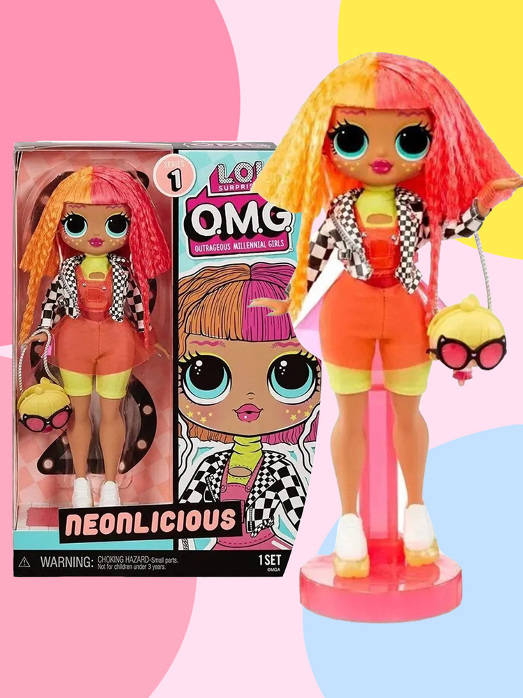 модный Кукла L.O.L. Surprise OMG Lounge Neonlicious Series 1 купить на ...