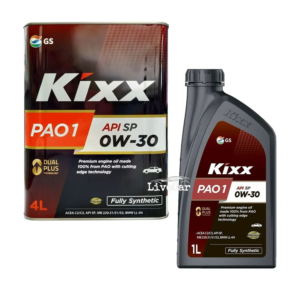 Масло моторное Kixx PAO 1 0W-30 Синтетическое 5 л L202044TE1_5 купить c доставкой на OZON по ...