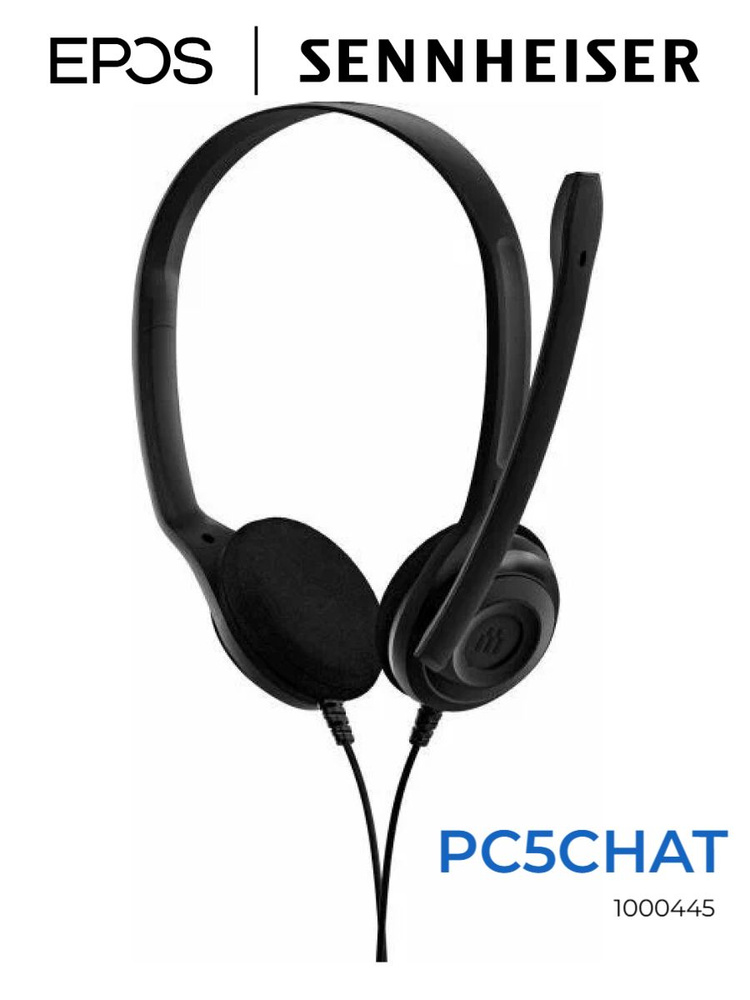 Наушники Накладные EPOS PC 5 CHAT Проводное 32 1000445 купить c доставкой на OZON по низкой цене ...