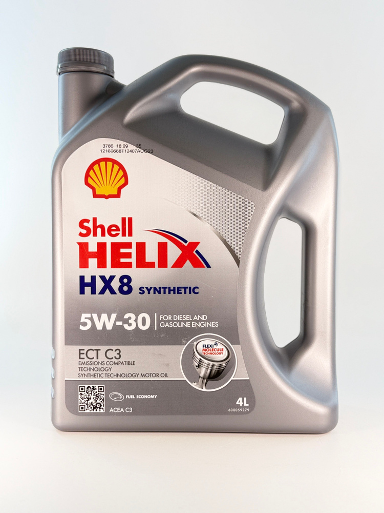 Масло моторное Shell HELIX HX8 ECT 5W-30 Синтетическое 4 л 550048035 ...