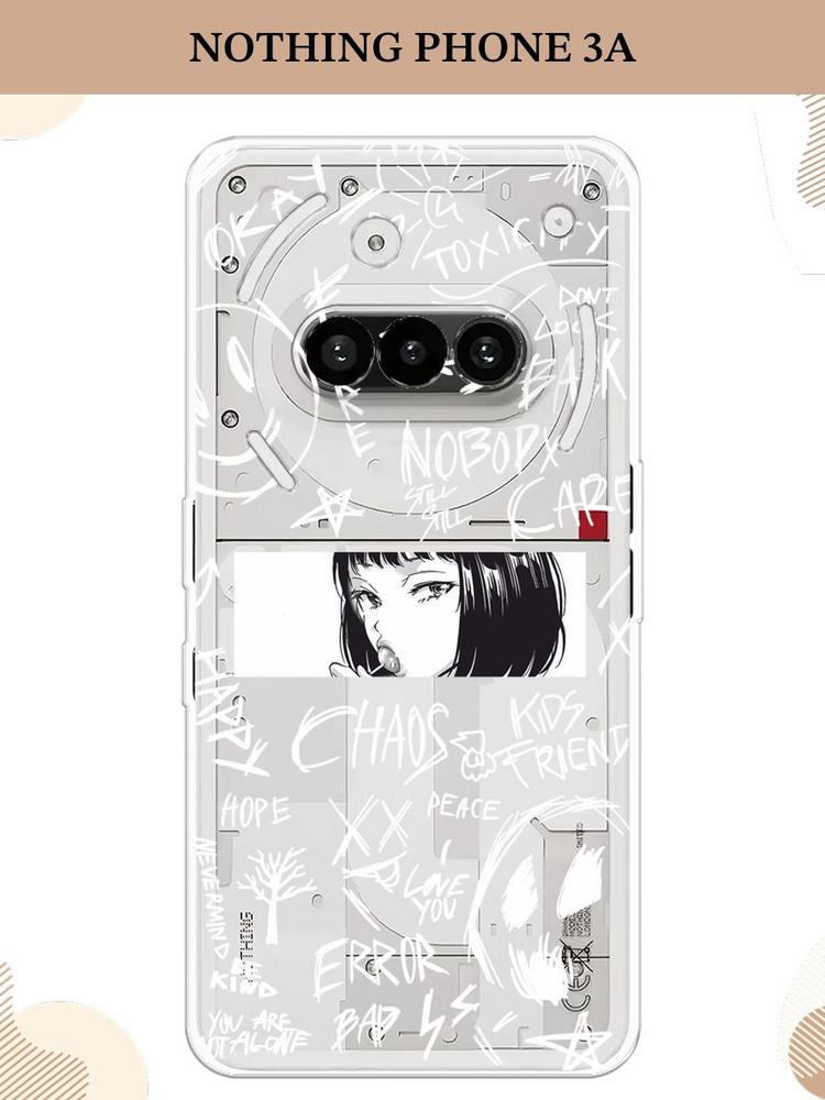 Силиконовый чехол на Nothing Phone 3a / Нафинг Фон 3а аниме, Manga ...