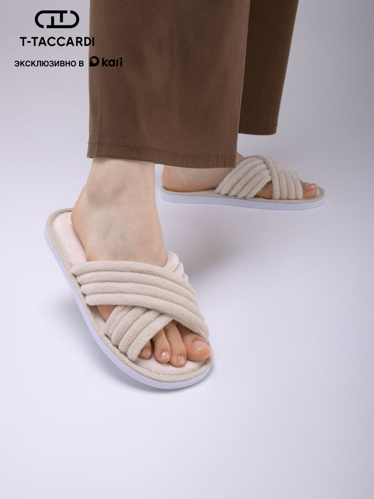 Тапочки Женский T.TACCARDI, размер 40 G бежевый Анатомическая стелька На любой сезон купить c ...