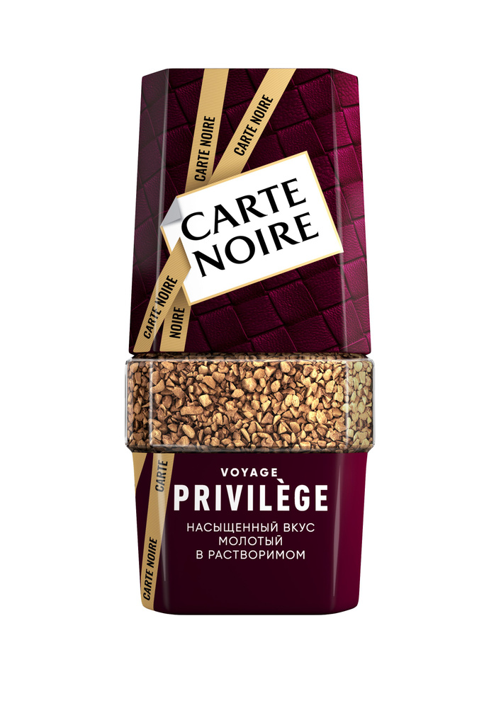 Кофе растворимый Carte Noire Privil ge, 95 г купить на OZON по низкой ...