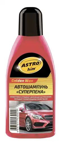 Автошампунь суперпена golden wax, 500мл ас-305 astrohim купить на OZON по низкой цене (2082609724)