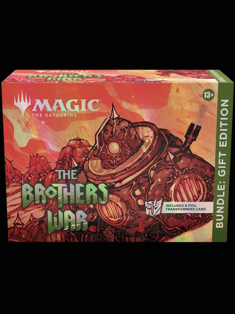 Magic the Gathering: The Brothers' War - Bundle: Gift Edition ...