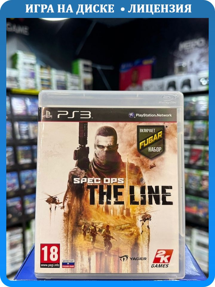 Игра Spec OPS: The Line PS3 (Box) купить на OZON по низкой цене ...