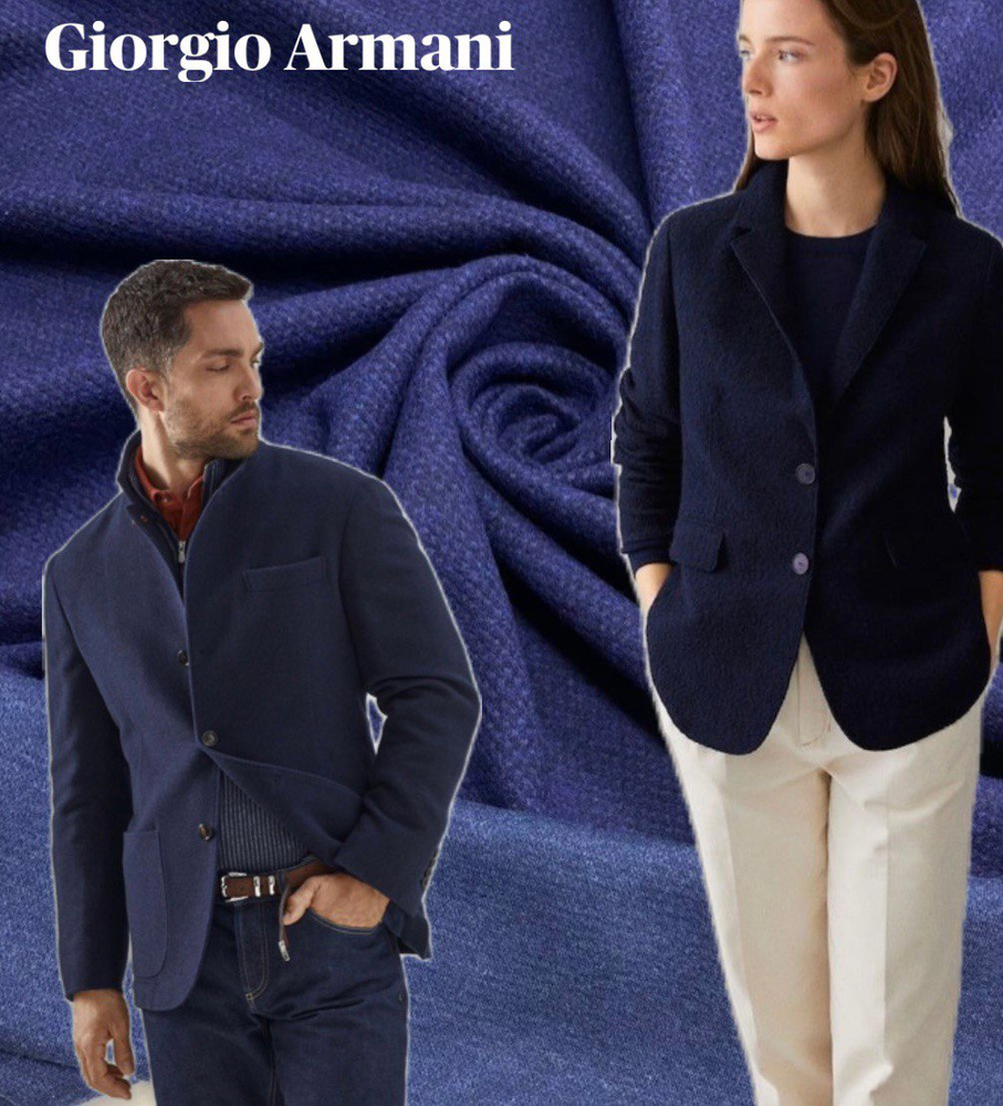 Трикотажное полотно Giorgio Armani, Арт:200869 Италия купить на OZON по ...