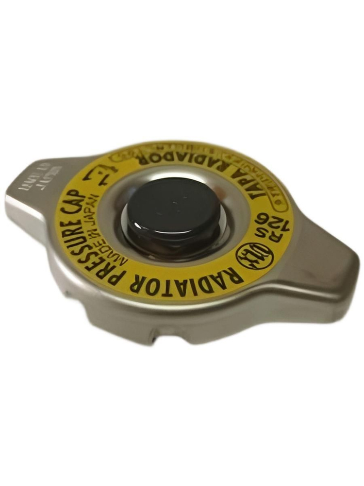 Futaba Крышка радиатора, арт. RS126, 1 шт. купить на OZON по низкой ...