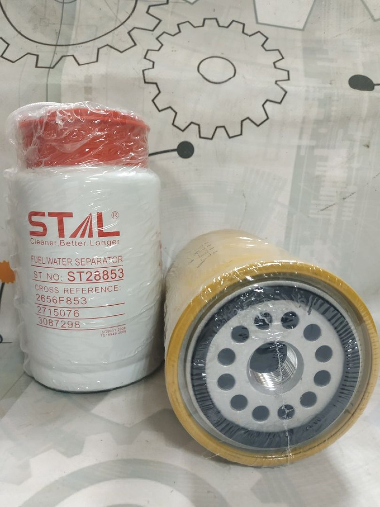 Фильтр топливный STAL ST28853, 3087298 купить на OZON по низкой цене ...