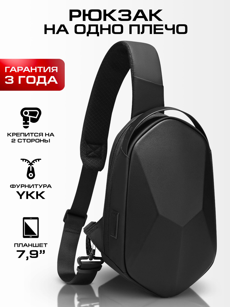 Mark Ryden Рюкзак купить на OZON по низкой цене (1837315692)