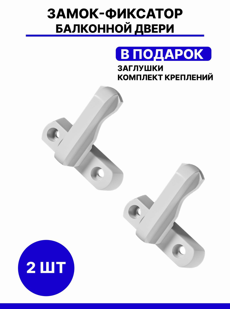Po Bratski – официальный интернет-магазин на OZON, каталог товаров Po ...