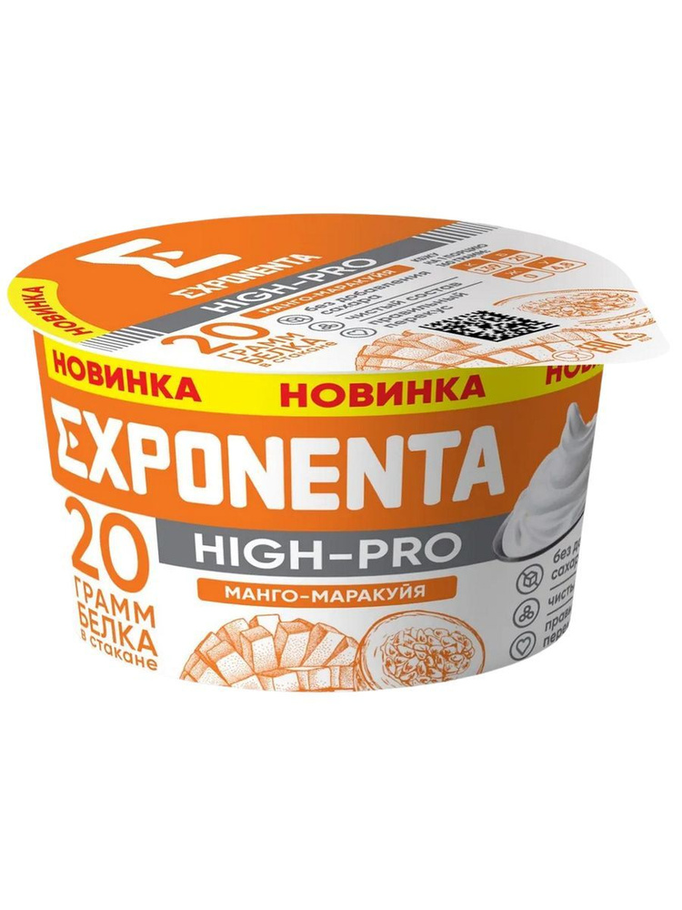 Молочные продукты, сыры и яйца EXPONENTA (Экспонента) – купить на OZON по низкой цене