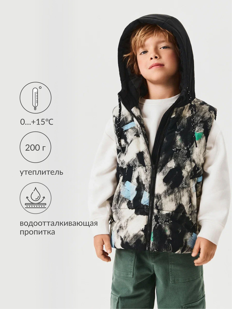 Жилет утепленный Мальчики Acoola Капюшон, Карманы черный, белый, размер 122 Текстиль, Полиамид ...