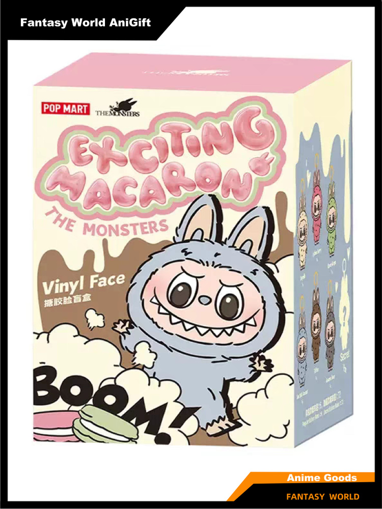 Мягкие игрушки - брелок Лабубу 1 шт случайный цвет Аксессуары POP MART ...