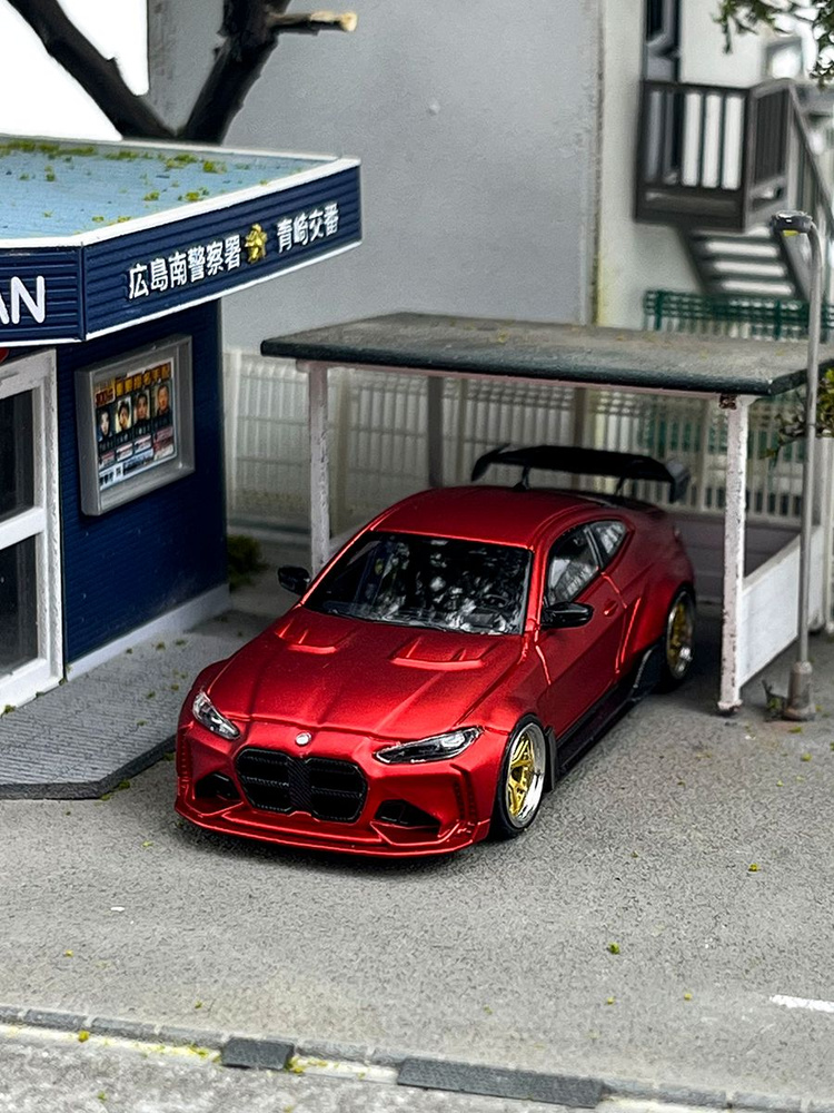 SW 1:64 BMW M4 G82 ADRO BODY KIT Легковая модель автомобиля купить на ...