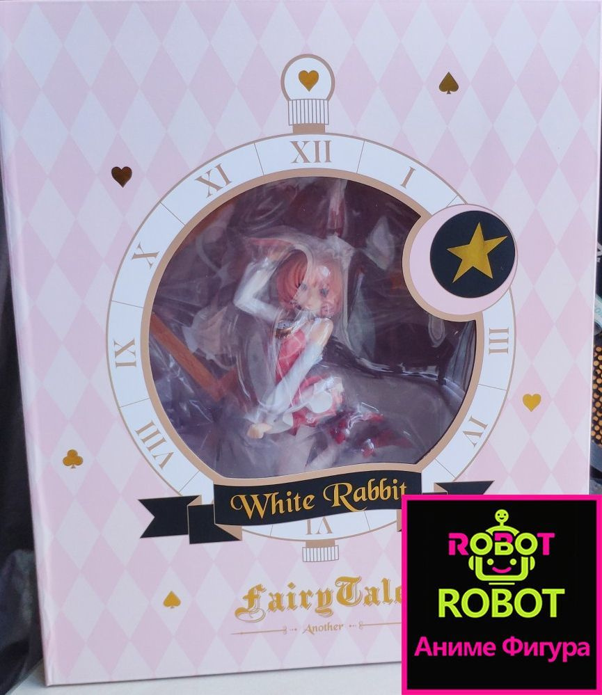 Myethos Аниме Фигурка/FairyTale Alice in Wonderland -Another-whiterabbit/ROBOTROBOT купить на ...