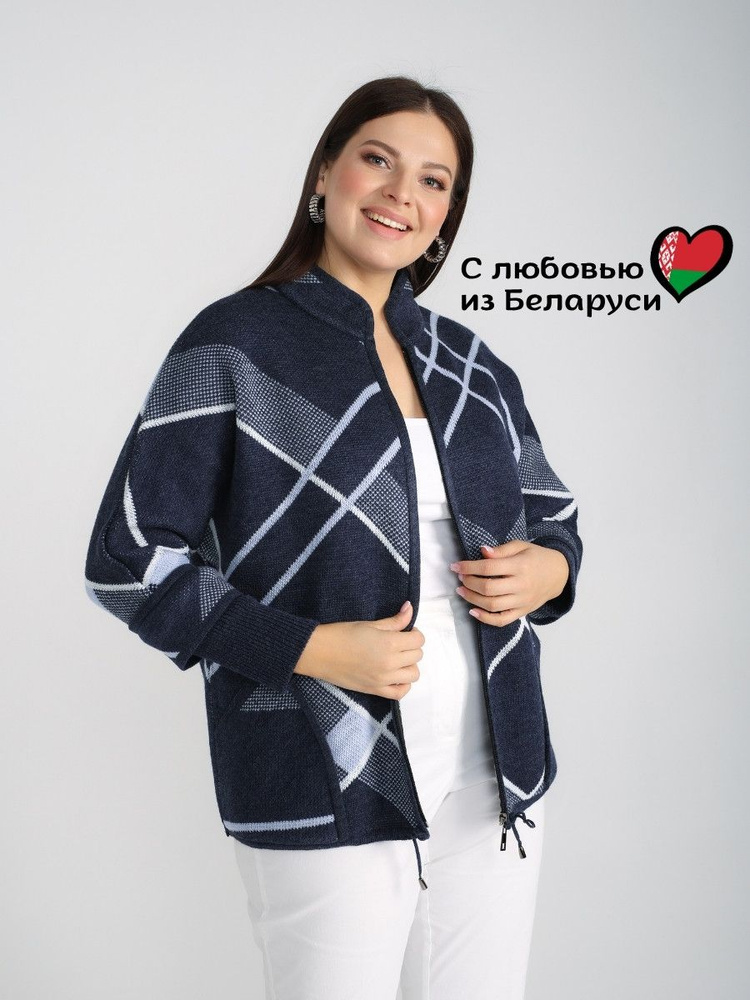 Пиджак Женский BONADI джинс, темно-синий, размер 48 Трикотаж Карманы оверсайз Длинный ...